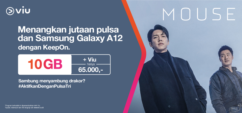 Bima Plus - Akses Serunya Hidup